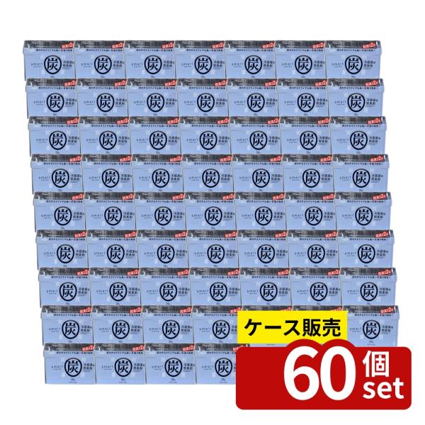 [関連word] 【箱売り 60個セット】スマート炭番 冷蔵庫用脱臭剤200g | 脱臭剤 冷蔵庫用 炭 強力脱臭 小久保工業所 スマート炭番 冷蔵庫 消臭剤 200g 冷蔵庫脱臭 イヤな臭い対策 環境省推奨 脱臭効果 炭製品 中型冷蔵庫用...