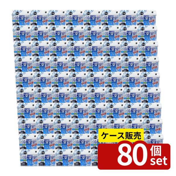 [関連word] 【箱売り 80個セット】炭番 冷凍室脱臭剤 120g | 冷凍室 脱臭剤 冷凍庫 消臭剤 炭 小久保工業所 冷凍保存 生活用品 芳香剤 冷凍食品 脱臭 炭番 120g アルミシート 取り替え 安定設置 工業製品 家庭用品 ...