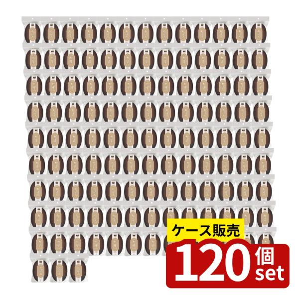 [関連word] 【箱売り 120個セット】わっぱ調お弁当箱 黒檀色 | 弁当箱 わっぱ調 黒檀色 胡桃色 小久保工業所 和風 おしゃれ シンプル 手塗り ウレタン塗装 ABS樹脂 雑貨 キッチン用品 スタイリッシュ 食品保存 550mL ...