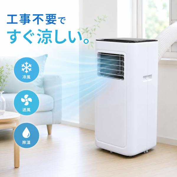 ■商品番号・規格：KEP211R■当日発送予定(11時頃迄　土日祝除く)●商品の納期表示について[ 在庫品 ] 表記 ： 当店在庫品[ 取寄せ ] 表記 ： メーカー在庫有時の発送目安となります。