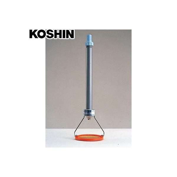 KOSHIN(コーシン) 工業分野｜ポンプ｜その他・清水｜ニュー散水器　大量噴霧を実現したアイデア製品[工業分野] [ポンプ] [その他・清水] [ニュー散水器]※取り寄せ品の納期については、メーカー在庫有時の表記となっております。商品欠品...