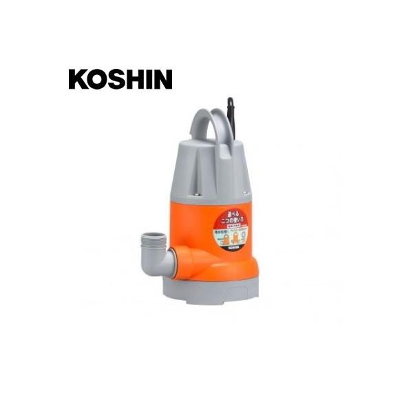 KOSHIN(コーシン) 農業分野｜ポンプ｜水中・汚物｜簡易汚物水中ポンプ:YK　残水処理に!やわらかい固形物もOK![農業分野] [ポンプ] [水中・汚物] [簡易汚物水中ポンプ:YK]※取り寄せ品の納期については、メーカー在庫有時の表記...