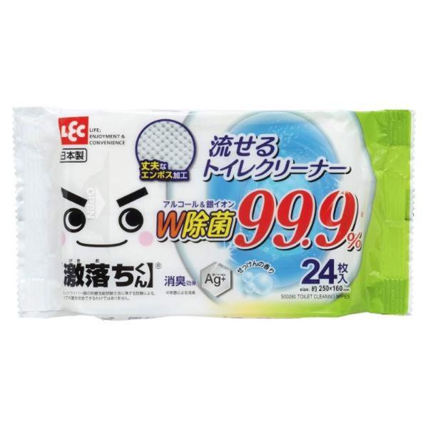 [関連word] レック S280 GN流せる除菌トイレクリーナー24枚 | トイレクリーナー 除菌 ウエットシート 流せる 使い捨て 激落ちくん トイレ掃除 銀イオン配合 掃除 シート 詰め替え 業務用 アルコール エンボス加工 消臭 せ...