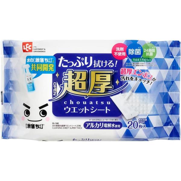 [関連word] ち 激落ちくん 清掃用品 厚手 ダイレクト フローリングシート 激落ち 取り替え 付け替え 床掃除 厚い クロス ワイパー アルカリ電解水 除菌消臭剤 レック 水拭きできないもの 手軽 掃除シート 家庭用 ペット対応 粒ゴ...