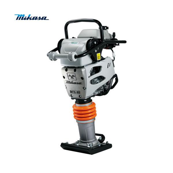 ■商品番号・規格：MTX-60H※取り寄せ品の納期については、メーカー在庫有時の表記となっております。商品欠品等により、通常よりお時間がかかる場合がございます。予めご了承ください。