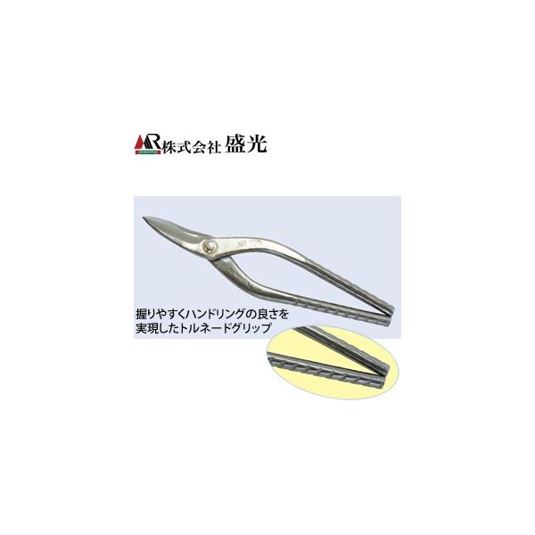 ■商品番号・規格：HSLD-3324※取り寄せ品の納期については、メーカー在庫有時の表記となっております。商品欠品等により、通常よりお時間がかかる場合がございます。予めご了承ください。