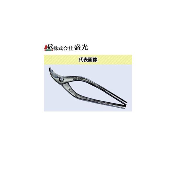 盛光 金切鋏 MR-SLD 立エグリ180 HSLD-9318■商品番号・規格：HSLD-9318金切鋏