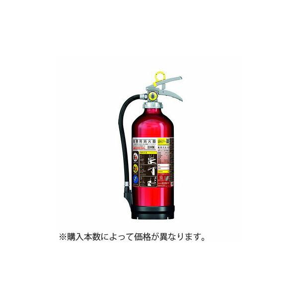 ●商品の納期表示について[ 在庫品 ] 表記 ： 当店在庫品[ 取寄せ ] 表記 ： メーカー在庫有時の発送目安となります。