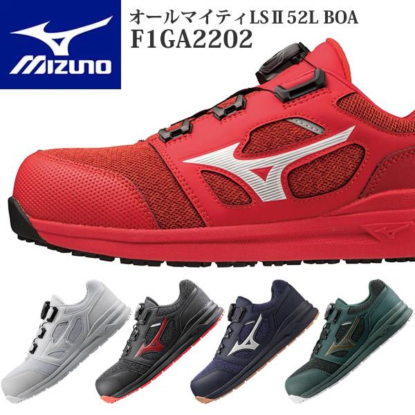 ■商品番号・規格：F1GA2202※取り寄せ品の納期については、メーカー在庫有時の表記となっております。商品欠品等により、通常よりお時間がかかる場合がございます。予めご了承ください。