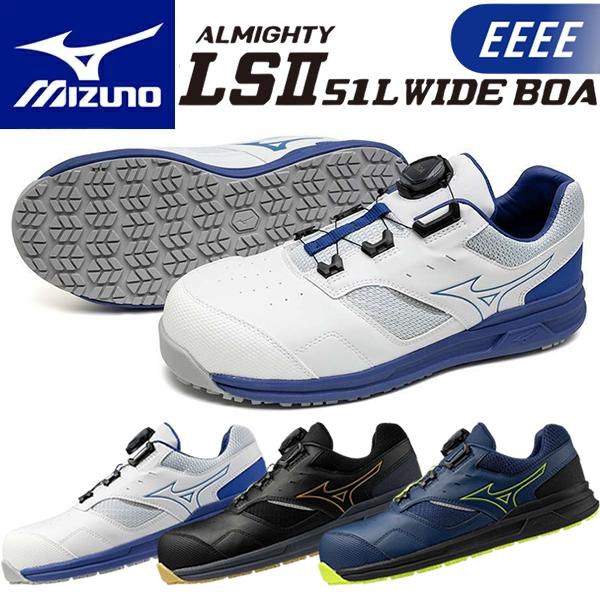 ■商品番号・規格：ミズノ F1GA2415※取り寄せ品の納期については、メーカー在庫有時の表記となっております。商品欠品等により、通常よりお時間がかかる場合がございます。予めご了承ください。