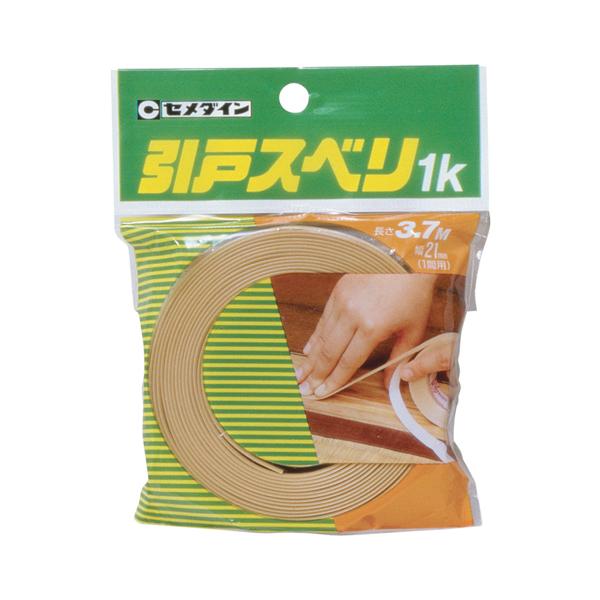 ■商品番号・規格：TP-199 21X3.7※取り寄せ品の納期については、メーカー在庫有時の表記となっております。商品欠品等により、通常よりお時間がかかる場合がございます。予めご了承ください。