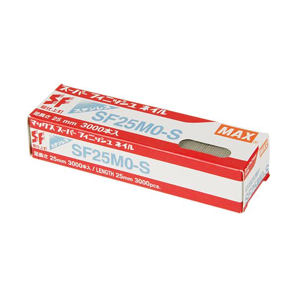 ■商品番号・規格：SF25MO-S※取り寄せ品の納期については、メーカー在庫有時の表記となっております。商品欠品等により、通常よりお時間がかかる場合がございます。予めご了承ください。