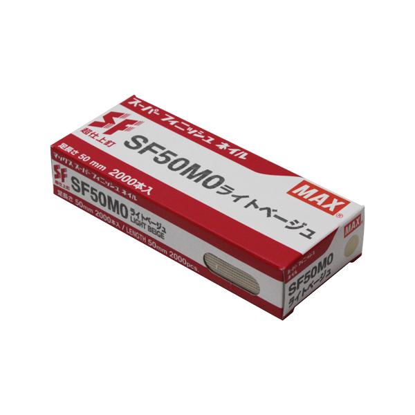 ■商品番号・規格：SF50MO Lベージュ※取り寄せ品の納期については、メーカー在庫有時の表記となっております。商品欠品等により、通常よりお時間がかかる場合がございます。予めご了承ください。