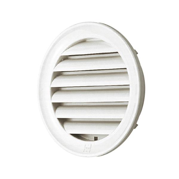 ■商品番号・規格：SGM-75※取り寄せ品の納期については、メーカー在庫有時の表記となっております。商品欠品等により、通常よりお時間がかかる場合がございます。予めご了承ください。