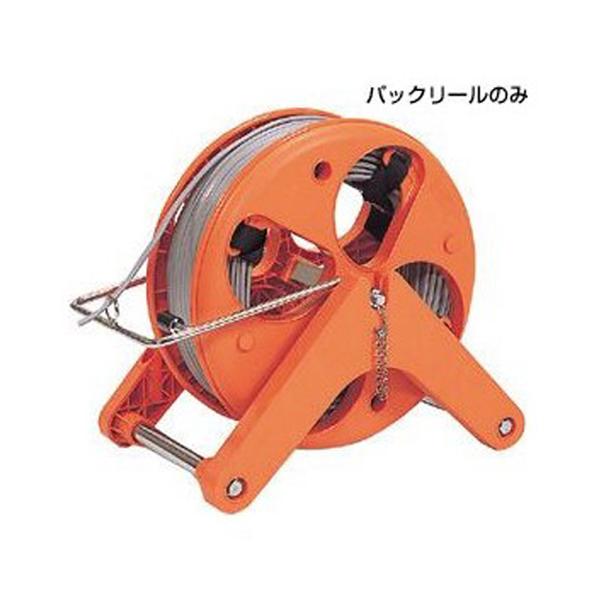 ■商品番号・規格：HMR-4000P※取り寄せ品の納期については、メーカー在庫有時の表記となっております。商品欠品等により、通常よりお時間がかかる場合がございます。予めご了承ください。