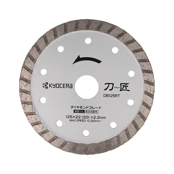 ■商品番号・規格：66800101※取り寄せ品の納期については、メーカー在庫有時の表記となっております。商品欠品等により、通常よりお時間がかかる場合がございます。予めご了承ください。