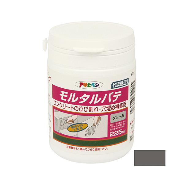 ■商品番号・規格：S017 225ML※複数店舗で販売しているため、在庫有りの表記があっても完売の場合がございます。　商品欠品等により、通常よりお時間がかかる場合がございます。予めご了承ください。