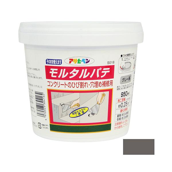 ■商品番号・規格：S018 950ML※複数店舗で販売しているため、在庫有りの表記があっても完売の場合がございます。　商品欠品等により、通常よりお時間がかかる場合がございます。予めご了承ください。