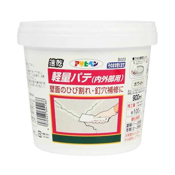 ■商品番号・規格：S020 900ML※複数店舗で販売しているため、在庫有りの表記があっても完売の場合がございます。　商品欠品等により、通常よりお時間がかかる場合がございます。予めご了承ください。
