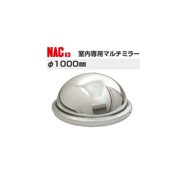■商品番号・規格：1MLT1000※取り寄せ品の納期については、メーカー在庫有時の表記となっております。商品欠品等により、通常よりお時間がかかる場合がございます。予めご了承ください。