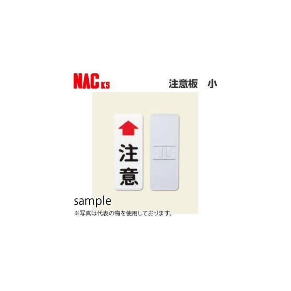 ■商品番号・規格：3CBS76※取り寄せ品の納期については、メーカー在庫有時の表記となっております。商品欠品等により、通常よりお時間がかかる場合がございます。予めご了承ください。