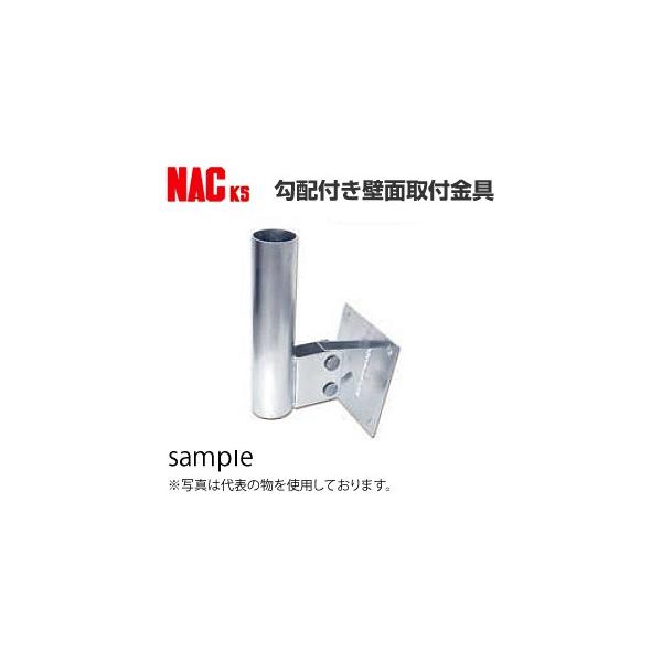 ■商品番号・規格：3MKK76C※取り寄せ品の納期については、メーカー在庫有時の表記となっております。商品欠品等により、通常よりお時間がかかる場合がございます。予めご了承ください。