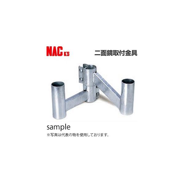 ■商品番号・規格：3MWK76※取り寄せ品の納期については、メーカー在庫有時の表記となっております。商品欠品等により、通常よりお時間がかかる場合がございます。予めご了承ください。