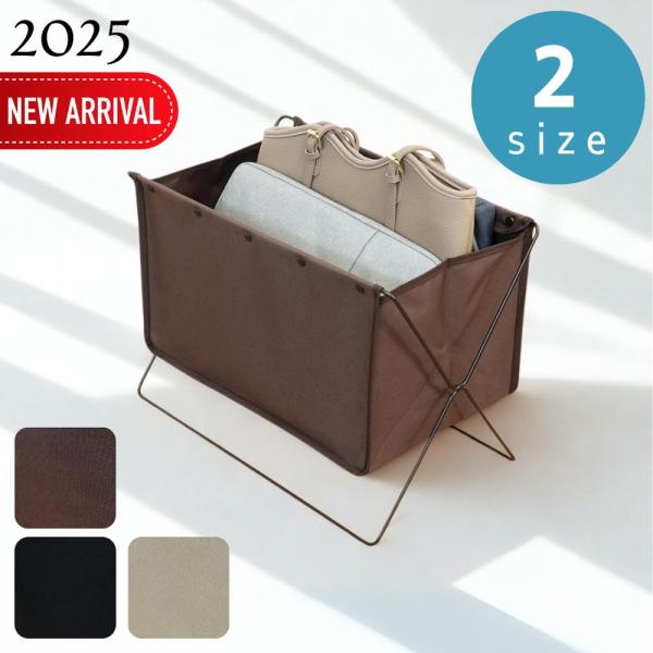 [関連word] ンプルラック お手入れ簡単 収納ラック コンパクト 汚れ防止 簡単お手入れ デザイン インテリア 雑貨置き 省スペース ラック デスク下 カバン置き 無地 カバン置き台 雑貨収納 玄関 多目的ラック リビング おしゃれ収納...