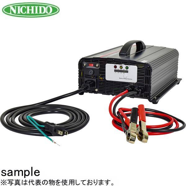 ■商品番号・規格：ANB-1248V2※取り寄せ品の納期については、メーカー在庫有時の表記となっております。商品欠品等により、通常よりお時間がかかる場合がございます。予めご了承ください。