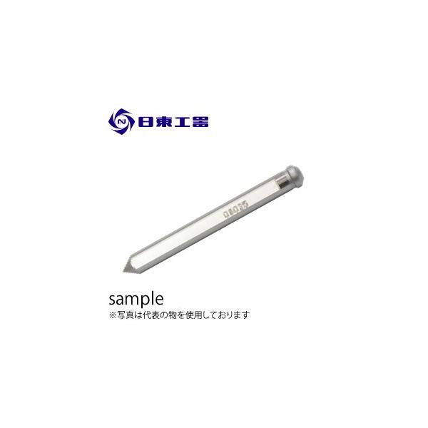 ■商品番号・規格：14021※取り寄せ品の納期については、メーカー在庫有時の表記となっております。商品欠品等により、通常よりお時間がかかる場合がございます。予めご了承ください。