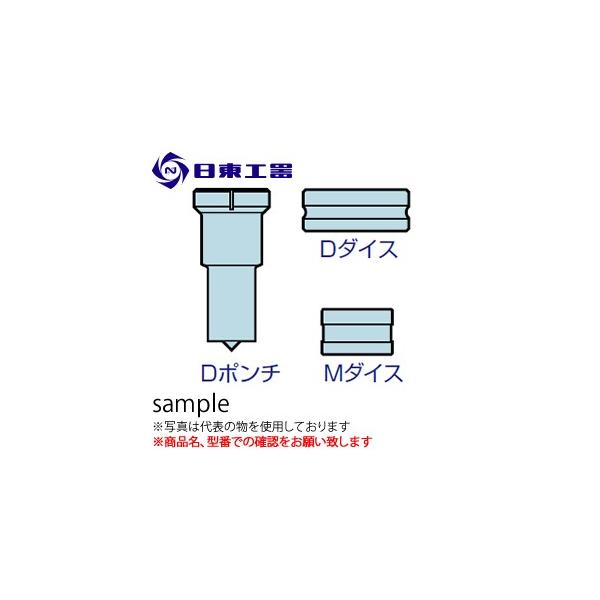 ■商品番号・規格：91320※取り寄せ品の納期については、メーカー在庫有時の表記となっております。商品欠品等により、通常よりお時間がかかる場合がございます。予めご了承ください。