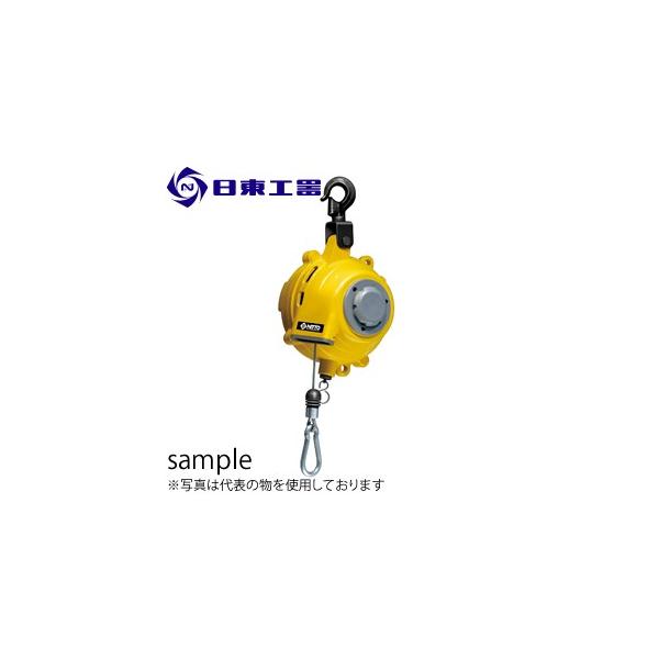 ■商品番号・規格：NTW-15※取り寄せ品の納期については、メーカー在庫有時の表記となっております。商品欠品等により、通常よりお時間がかかる場合がございます。予めご了承ください。