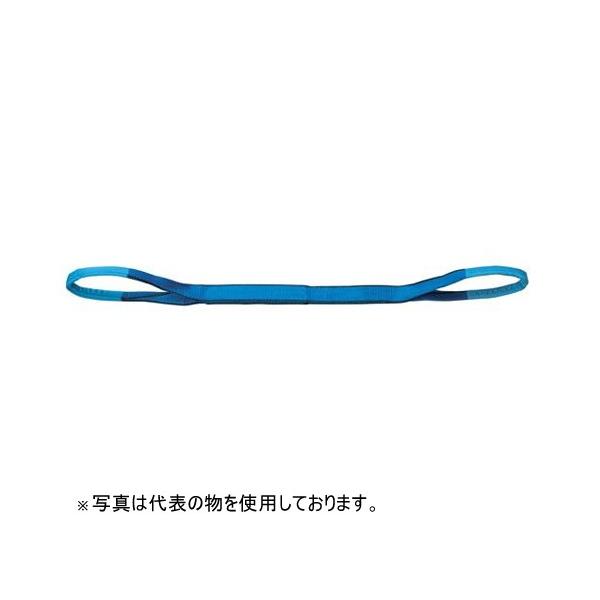 OH(オーエッチ工業)スリング ベルト YNB 3E 50-4M 長さ4ｍ 幅50ｍｍ