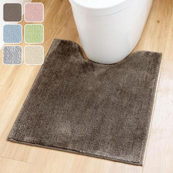 [関連word]  ポリエステル インテリア オカ カットパイル シンプルデザイン ロング トイレインテリア トイレ ふわふわ ロングサイズ 足元マット トイレ用マット おしゃれマット グリーン トイレアクセサリー ブルー 洗濯機可 大判 ...