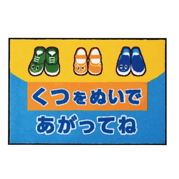 ■商品番号・規格：10001181※取り寄せ品の納期については、メーカー在庫有時の表記となっております。商品欠品等により、通常よりお時間がかかる場合がございます。予めご了承ください。