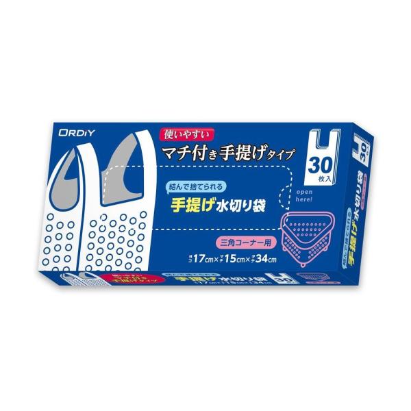 [関連word] 用品 料理用品 台所用品 ゴミ袋 便利アイテム 簡単 dispose 裏返し使用 可燃ゴミ 袋 ゴミ処理 水分吸収 使い捨て袋 清掃用品 収納袋 食品包装 水切り ポリ製品 シンプルデザイン 使いやすい 商品名 バッグ型 ...