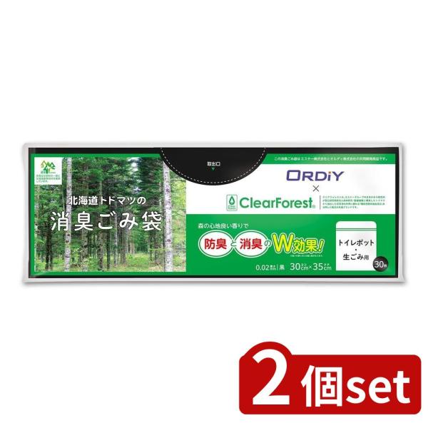 [関連word]  北海道トドマツ消臭ごみ袋トイレポット用 黒30P 2個セット | 北海道ゴミ袋 トドマツ 消臭 ごみ袋 防臭袋 トイレポット用 ポリ袋 黒 30P クリアフォレスト 低密度ポリエチレン 家庭用袋 生ごみ袋 おむつ袋 厚手...