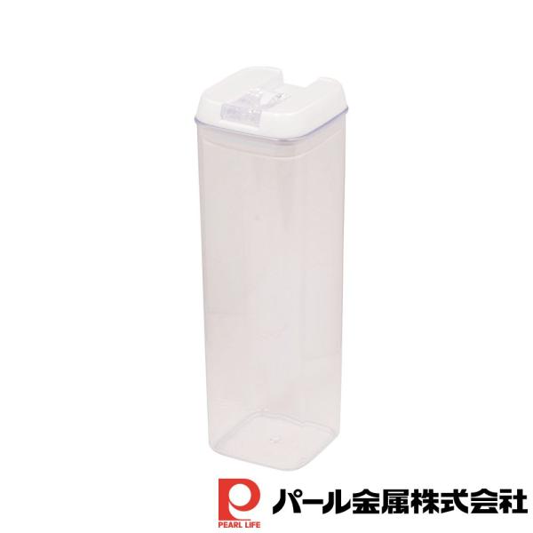 [関連Word] パール金属 コンテナ 保存容器 パスタケース システム パスタポット パスタ 容器 日常 生活 暮らし グッズ アイデア 時短 便利 父の日 母の日 クリスマス 結婚 プレゼント クリア HB-1386