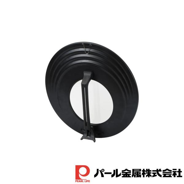 [関連Word] 33cm用 スタンド式 蓋 ガラス窓付 アルミ製 フライパン ふっ素加工 33用 パンカバー HB6116 立て置き 軽い おしゃれ カバー 33CM用 立つ フック付