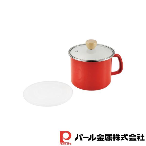 [関連Word] レッド パール金属 クラッソ IH対応 ホーロー 深型 片手 クックポット 琺瑯 片手鍋 保存容器 ガラス蓋付き ほうろう 鍋 一人暮らし シール蓋付き ナベ 調理器具 保存できる ホーロー鍋 ほうろう鍋 赤 小鍋 新生活...