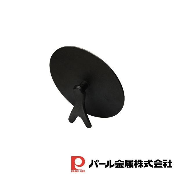 [関連Word] スプラウト スタンド式 パール金属 ミートプレス 丸型 鉄鋳物製 調理小物 角型 チキン ホットサンド キッチン べーコン プレス 焼き目 厨房 テーブル 調理器具 鉄鋳物製丸形 魚焼き器 焼き網 グリル用品 立つ 自立 ...