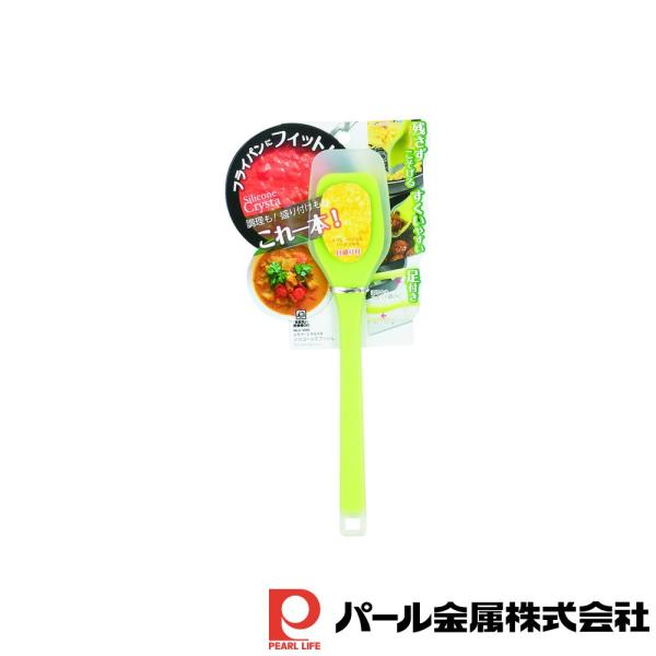 [関連Word] Lサイズ スプーン シリコーン 計量スプーン 小さじ 大さじ 調理 シリコン製 へら スパチュラ 計量 目盛り シリコン 足付き 料理 小匙 大匙 ゴムベラ お菓子作り 製菓 キッチン 台所 C-3368