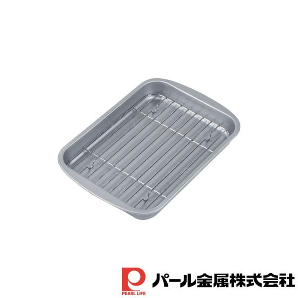 [関連Word] 小 シンプル ウェア パール金属 バット ふっ素加工 天ぷらバット 調理器具 キッチン用品 食器 製菓器具 日本製 天ぷら てんぷら トレー 揚げ物 フライ グッズ 天婦羅 油 油きり 快適 ユニーク おもしろ アミ付 お...