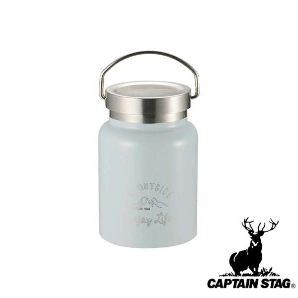 [関連Word] サックス モンテ 真空断熱 保温 保冷 フードポット アウトドア HDフードポット 水筒 キャンプ パール金属 フードボトル 釣り具 ステンレス クッキング