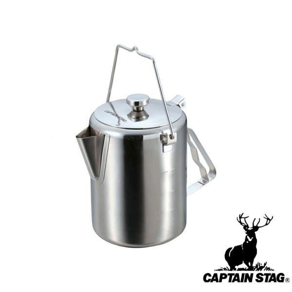 [関連Word] キャンプ ケトル やかん アウトドア 4208アウトドア キャンプ用品 鹿児島店 パール金属 メンズ レディース フェス 焚火 クッキング おしゃれ