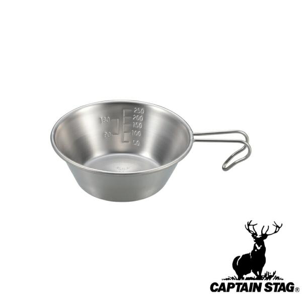 [関連Word] 螺旋仕上 シェラカップ ステンレス キャンプ 日本製 食器 ステンレス製 計量 カップ 調理 目盛り付き レジャー 料理 コップ 燕三条 錆びにくい 目盛付 お皿 さら 食事 軽量 収納 コンパクト シュラカップ でお得 ...