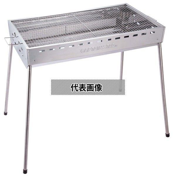 パール金属 ステンレス　ファミリーグリル ＜750＞ UG-0116 UG-01166〜8人に最適なステンレスグリル■商品番号・規格：UG-0116※取り寄せ品の納期については、メーカー在庫有時の表記となっております。商品欠品等により、通常...