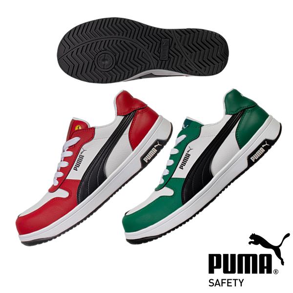 ■商品番号・規格：PUMA(プーマ) 安全靴 FRONTCOURT LOW(フロントコート ロー)※取り寄せ品の納期については、メーカー在庫有時の表記となっております。商品欠品等により、通常よりお時間がかかる場合がございます。予めご了承ください。