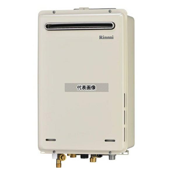 リンナイ(Rinnai) 都市ガス 13A RUJ-A1610W(A) 16号 高温水供給式 屋外壁掛・PS設置型 浴室リモコンBC-146V付属 ガス給湯器 Rinnai [法人限定] RUJ-A1610W(A)■商品番号・規格：RUJ-...