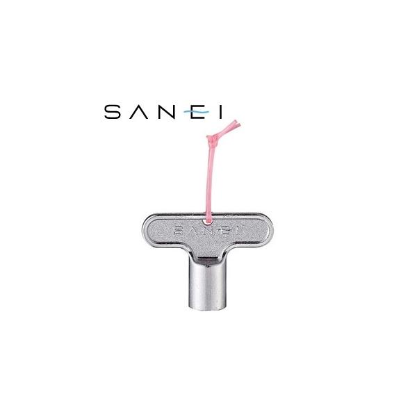 価格.com - SANEI 共用水栓カギ R32 (水栓金具) 価格比較